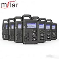 China YANTON T-X5D 4G POC Mini Network Push to Talk Radio for Long Distance Communication for sale
