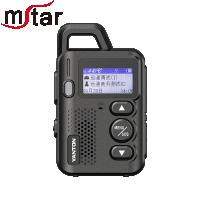 China YANTON T-X5D 4G POC Mini Network Push to Talk Radio for Long Distance Communication for sale