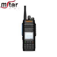 China YANTON DM-860 10W Digital DMR Two Way Radio Transceiver for Amateur Ham Radio for sale