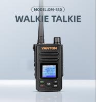 China Professional 5W UHF Digital Walkie Talkie 1024 Channels LCD Display DM-830 for sale