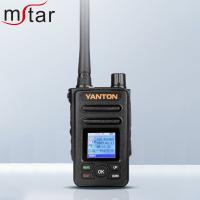 China Professional 5W UHF Digital Walkie Talkie 1024 Channels LCD Display DM-830 for sale