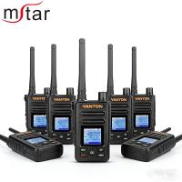 China Professional 5W UHF Digital Walkie Talkie 1024 Channels LCD Display DM-830 for sale