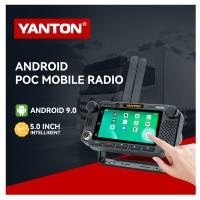 China YANTON TM-7600 4G LTE PTT Radio with GPS for Mobile Car Communication 10W for sale