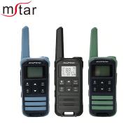 China Baofeng FR-22A Portable Walkie Talkie 5W Output 1500mAh Battery 400-470MHz UHF Two Way Radio for sale