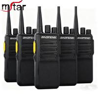 China Baofeng AD-1904D Digital Walkie Talkie with 12W Output Power and 3800mAh Battery for Long Distance UHF Communication for sale