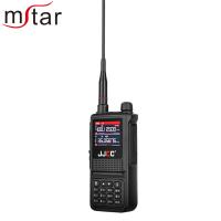 China MSTAR M-UV7 Professional Full Band Walkie Talkie 5W High Power with Emergency Alarm LCD Display for sale