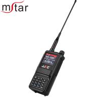 China MSTAR M-UV7 Professional Full Band Walkie Talkie 5W High Power with Emergency Alarm LCD Display for sale