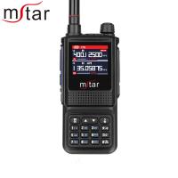 China MSTAR M-UV7 Professional Full Band Walkie Talkie 5W High Power with Emergency Alarm LCD Display for sale