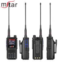 China MSTAR M-UV7 Professional Full Band Walkie Talkie 5W High Power with Emergency Alarm LCD Display for sale