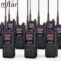 China MSTAR M-UV7 Professional Full Band Walkie Talkie 5W High Power with Emergency Alarm LCD Display for sale