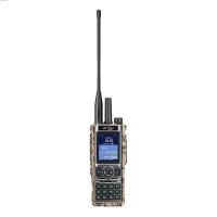 China M-5800 IP54 Waterproof 5G Public Network Dual Mode Walkie Talkie FM Transceiver GPS Optional for sale