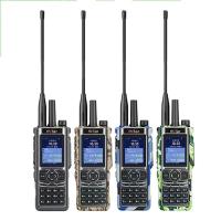 China M-5800 IP54 Waterproof 5G Public Network Dual Mode Walkie Talkie FM Transceiver GPS Optional for sale