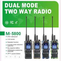 China M-5800 IP54 Waterproof 5G Public Network Dual Mode Walkie Talkie FM Transceiver GPS Optional for sale