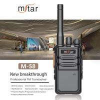 China M-58 Handheld Waterproof Fall Resistant Digital Mobile Radio VOX 4500mAh Battery 430-440MHz for sale