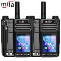 China MSTAR M-328T Handheld 4G POC LTE Two-Way Radio 2.4 Inch Android OS Dual Cameras for sale