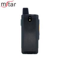 China PNC380 Waterproof Dustproof Walkie Talkie 4000mAh Battery SIM Card Full Network for sale