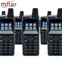 China PNC380 Waterproof Dustproof Walkie Talkie 4000mAh Battery SIM Card Full Network for sale