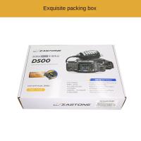 China ZASTONE D500 25W Mini Dual Band Two Way Radio for Car Marine Outdoor Global Talk MSTAR for sale