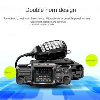 China ZASTONE D500 25W Mini Dual Band Two Way Radio for Car Marine Outdoor Global Talk MSTAR for sale