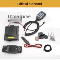 China ZASTONE D500 25W Mini Dual Band Two Way Radio for Car Marine Outdoor Global Talk MSTAR for sale