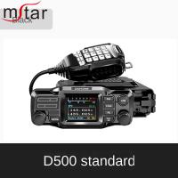 China ZASTONE D500 25W Mini Dual Band Two Way Radio for Car Marine Outdoor Global Talk MSTAR for sale