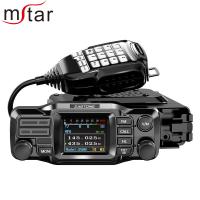 China ZASTONE D500 25W Mini Dual Band Two Way Radio for Car Marine Outdoor Global Talk MSTAR for sale