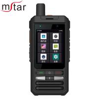 China IP68 Three Defense Walkie Talkie F3 Six Modules All Netcom HD Screen Dual SIM Card for sale