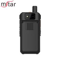 China IP68 Three Defense Walkie Talkie F3 Six Modules All Netcom HD Screen Dual SIM Card for sale