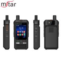 China IP68 Three Defense Walkie Talkie F3 Six Modules All Netcom HD Screen Dual SIM Card for sale