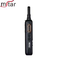 China Mstar Android GSM Walkie Talkie Mobile Phone 2000 km Range Long Distance Communication for sale