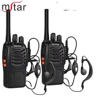 China Baofeng BF-888S Plus UHF Walkie Talkie with 3-5km Range for sale
