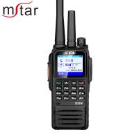 China SE530K DPS GPS Network Analog Dual Mode Public Network Walkie Talkie 4G for sale