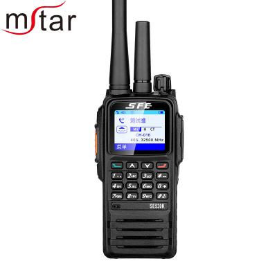 China SE530K DPS GPS Network Analog Dual Mode Public Network Walkie Talkie 4G for sale