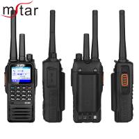 China SE530K DPS GPS Network Analog Dual Mode Public Network Walkie Talkie 4G for sale