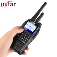 China SE530K DPS GPS Network Analog Dual Mode Public Network Walkie Talkie 4G for sale