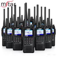 China SE530K DPS GPS Network Analog Dual Mode Public Network Walkie Talkie 4G for sale