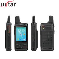 China Tetocom T8 4G POC LTE Android 7.0 Dual SIM 2.8