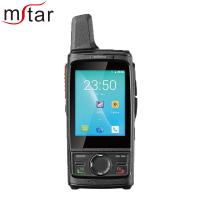 China Tetocom T8 4G POC LTE Android 7.0 Dual SIM 2.8