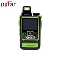 China Green 4G LTE POC Walkie Talkie 5000km Range GPS SIM Card Two Way Radio for sale