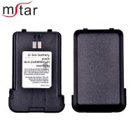 China Green 4G LTE POC Walkie Talkie 5000km Range GPS SIM Card Two Way Radio for sale