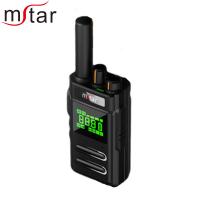 China MSTAR DG-798 Professional Walkie Talkie 5000km Range Wireless Transmitter VOX Flashlight FM for sale