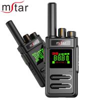China MSTAR DG-798 Professional Walkie Talkie 5000km Range Wireless Transmitter VOX Flashlight FM for sale