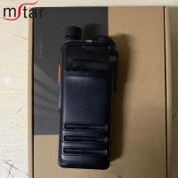 China IP68 Waterproof DMR Digital Walkie Talkie PC Programmable Fast Cloning 5W HP700 HP705 Radio for sale