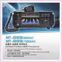 China MT-988 HF Professional All-Mode 36 Channels SDR Radio 100W Output for Marine Car Use for sale