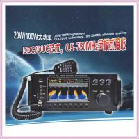 China MT-988 HF Professional All-Mode 36 Channels SDR Radio 100W Output for Marine Car Use for sale