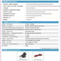 China MT-988 HF Professional All-Mode 36 Channels SDR Radio 100W Output for Marine Car Use for sale
