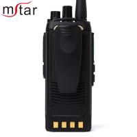 China MSTAR DM-1260 DMR Simulation Walkie Talkie IP66 Waterproof Dustproof Busy Channel Lock for sale