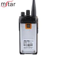China Abell A-550T IP66 Waterproof VOX Wireless Long Range Two Way Radio Walkie Talkie 5W for sale