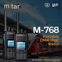 China M768 Rugged DMR POC Two Way Radio Walkie Talkie 4G LTE Network for Construction Security Hotel for sale