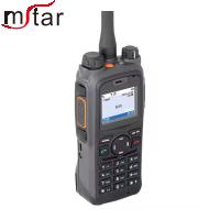 China Professional VHF UHF Digital Walkie Talkie Two Way Radio 5W Long Range Clear Communication for sale